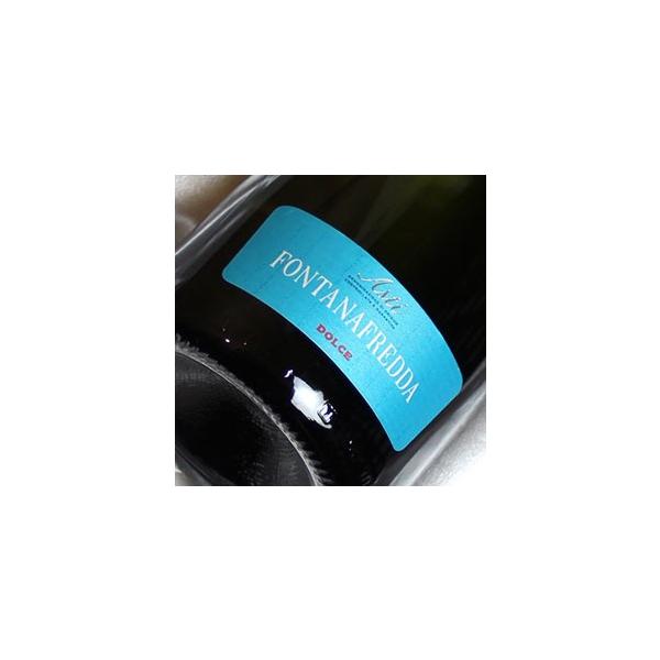フォンタナフレッダ アスティ スプマンテFontanafredda Asti Spumante イタリアワイン ピエモンテ スパークリングワイン 甘口 750ml 泡 発泡 スパークリングワイン甘口 wine