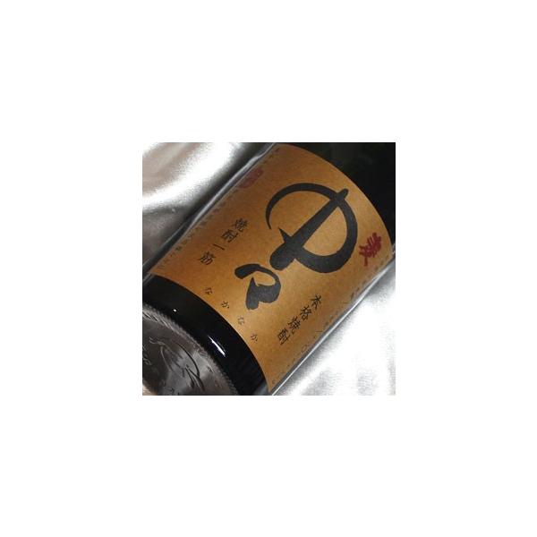 なかなか ナカナカメッセージカード OK お祝い 結婚祝い 誕生祝い 結婚記念日 贈り物 誕生日プレゼント