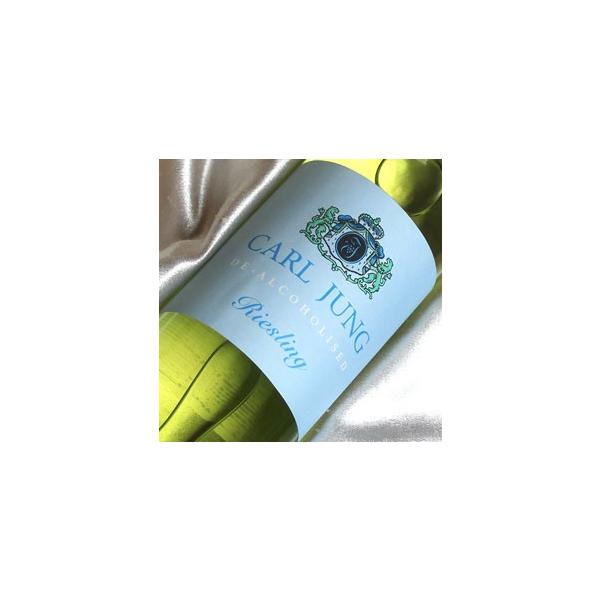 ノンアルコールワイン カールユング リースリング 白 Carl Jung Riesling ドイツ やや辛口 750ml アルコール分0.5%未満 脱アルコールワイン 通販 販売 wine