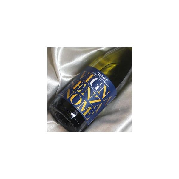 ブライダ モスカート ダスティ ハーフボトル Braida Moscato d'Asti 1/2イタリア ピエモンテ 白ワイン 甘口 375ml 微発泡性白ワイン デザートワイン ハーフ 375ml 通販 wine