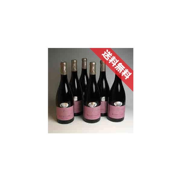 送料無料 ロシュバン ブルゴーニュ ルージュＶＶ 6本セット Rochebin Bourgogne Rouge ＶＶ フランスワイン ブルゴーニュ 赤ワイン ミディアムボディ 750ml×6 通販 販売 ブルゴーニュワインセット wine