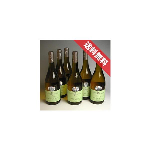 送料無料 ロシュバン ブルゴーニュ シャルドネＶＶ 6本セット Rochebin Bourgogne Chardonnay ＶＶ フランスワイン ブルゴーニュ 白ワイン 辛口 750ml×6 通販 販売 まとめ買い 業務用にも wine