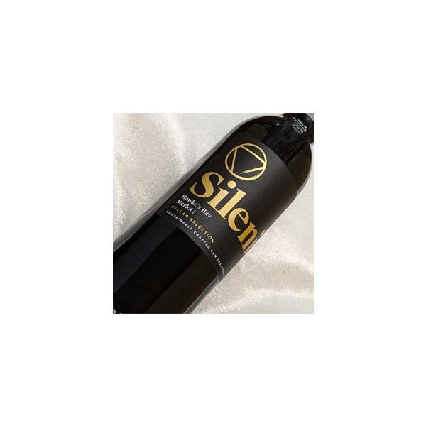 シレーニ セラー セレクション メルロー ハーフボトルSileni Estate Cellar Selection Merlot 1/2ニュージーランドワイン ホークス ベイ 赤ワイン ミディアムボディ 375ml wine