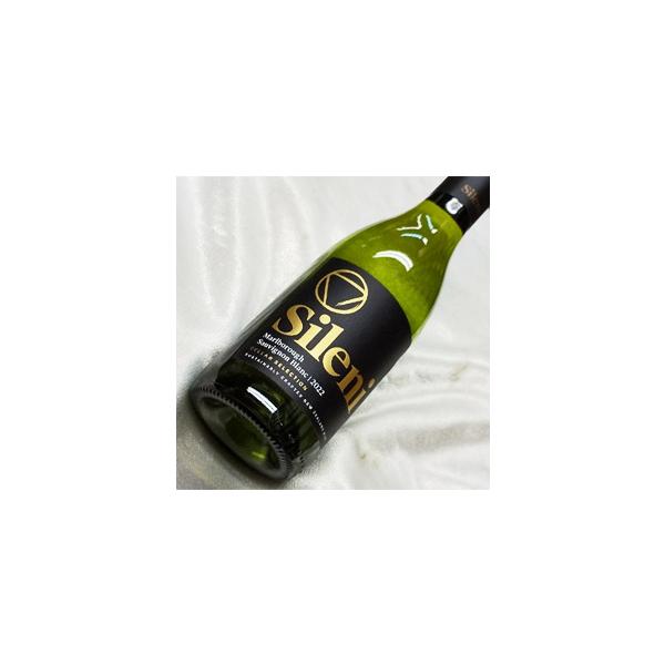 シレーニ セラー セレクション ソーヴィニヨン ブラン ハーフボトルSileni Estate Cellar Selection Sauvignon Blanc 1/2ニュージーランドワイン 白ワイン 辛口 ハーフワイン 375ml wine
