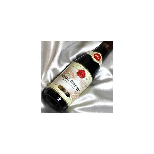 ギガル クローズ エルミタージュ ルージュ ハーフボトルGuigal Crozes Hermitage Rouge 1/2 フランスワイン コート デュ ローヌ 赤ワイン フルボディ 375ml リュット レゾネ wine
