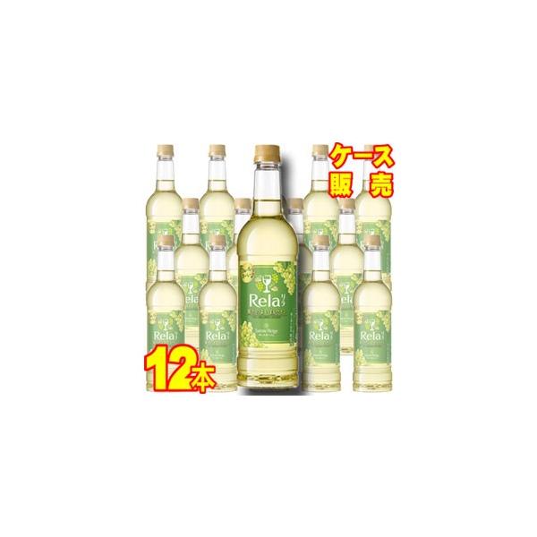 軽やかな葡萄の香りが感じられ、フルーティで後味がすっきりとした味わいです。ワイン感がありながら飲みやすく、ワインだけでもリラックスして楽しめます。スクリューキャップ ペットボトル で管理も便利！※輸入果汁使用まとめ買い ケース売り 業務用 ...