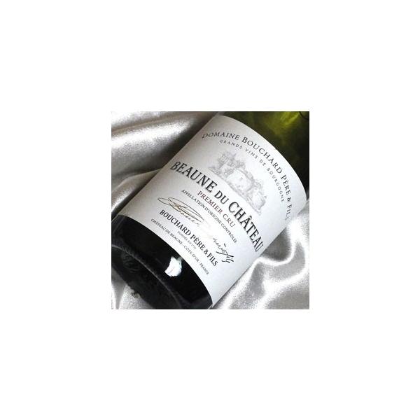 ブシャールご自慢の、自社の一級畑のブレンド。やさしい果実味とやさしい酸のバランスが良く、エレガントな仕上がりです。ボーヌの白はやや珍しものの感もあります。