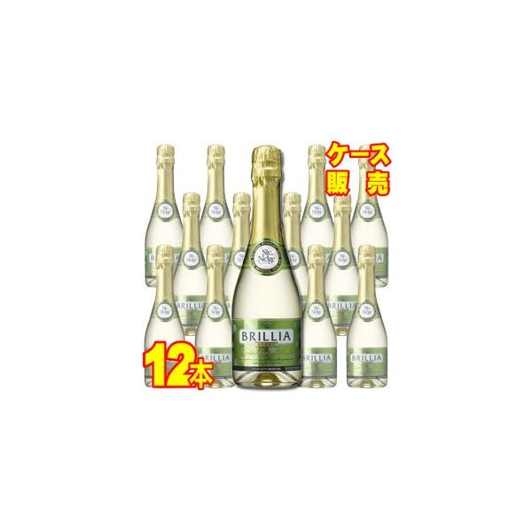心地良い泡とフレッシュな香り。フルーティでマイルドな甘さのスパークリングワインです。Ste.Neige Brillia Rose Sparkling Wine