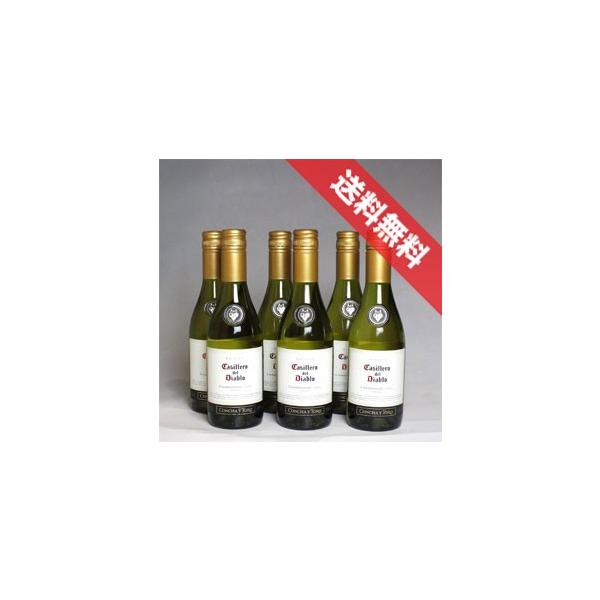 送料無料 コンチャ イ トロ カッシェロ デル ディアブロ シャルドネ ハーフボトル6本セット Concha y Toro Casillero del Diablo Chardoney チリワイン 白ワイン 辛口 375ml×6 チリワイン...