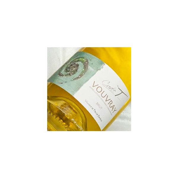 契約栽培のシュナン・ブラン種で造るスパークリング。ワイン内の残糖のみで2次発酵を行い、ドサージュはゼロ。柔らかさがある味わいで、アフターの僅かな苦味が食欲をそそる。ヴァンサン カレム ヴーヴレ キュヴェ テ スパークリング Vouvray ...