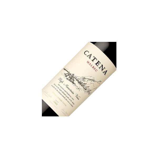 3代目ニコラスは2009年にDecanter誌のマンオブザイヤーに南米で初選出。国内外の高い評価でアルゼンチンプレミアムワイナリーとして知られています。現在は娘ラウラの区画毎の土壌研究など品質向上に努めています。カテナ家が所有する畑から、収...