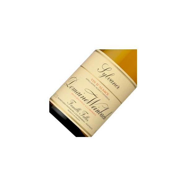 1612年にアルザス地方カイゼルスベルグ地区にカプチン派の修道僧達によって創立。「ワインの小川(Bach) 」という意味の名前を持つドメーヌ。クロ デ カプサン内の砂とシルトが混ざった土壌で栽培されるシルヴァネール。ハーブや若草、ミョウバン...