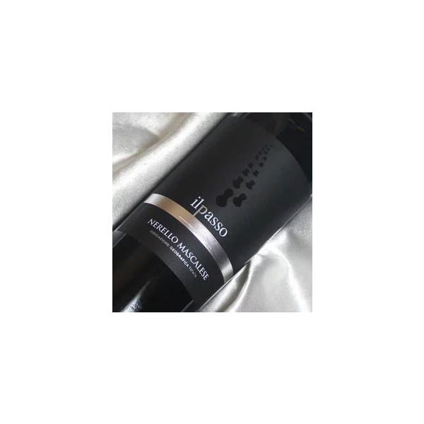 ヴィニエティ ザブ イル パッソ ネレッロ マスカレーゼ  Il Passo Nerello Mascalese イタリアワイン シチリア島 赤ワイン フルボディ 750ml wine