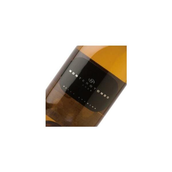 正規品 ヴィッラ スパリーナ ガーヴィ デル コムーネ ディ ガーヴィ モンテロトンド Gavi del Comune di Gavi Monterotondo イタリアワイン ピエモンテ 白ワイン 辛口 フードライナー 希少品 取り寄せ品...