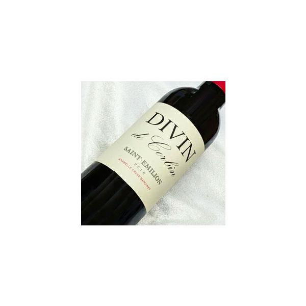 シュヴァル・ブランから約100メートルの場所にあるシャトー・コルバンのセカンドの一つ。ファーストに比べて熟成期間が短く、フレッシュさとフルーティーさを重要視したスタイル。ディヴァン ド コルバン 2018 ハーフボトル Divin de C...