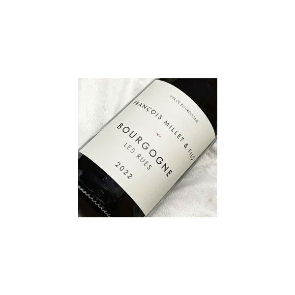 30年以上ヴォギュエの醸造を一手に担ったフランソワ・ミエが新たに息子達と興したミクロ・ネゴシアン。これはシャンボール・ミュジニー村、県道D974向かい側の区画のもの。フランソワ ミエ ブルゴーニュ ルージュ レ リュー Bourgogne ...