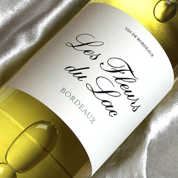 レ フルール デュ ラック シャトー ラグランジュ Les Fleurs du Lac Ch. Lagrange フランス ボルドー サンジュリアン 白 ワイン 辛口 750ml wine