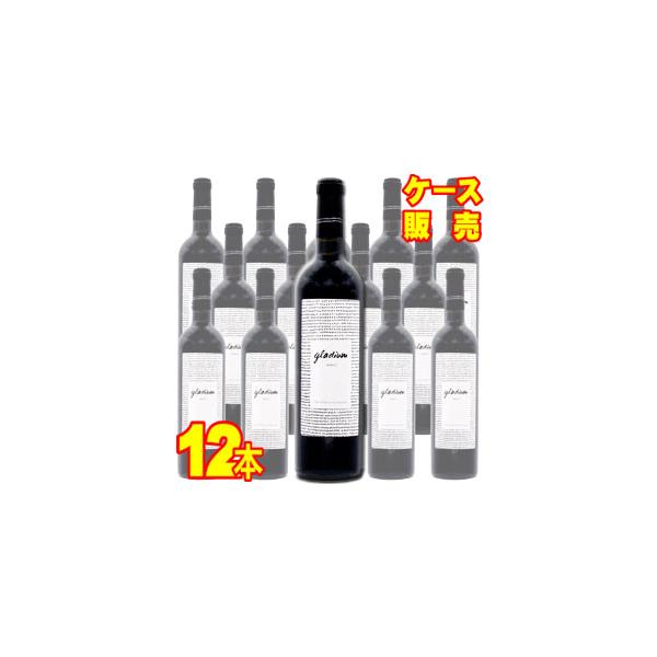 完熟ベリーにバニラやシナモンなどの複雑なアロマ、しっかりとしたストラクチャーがあり余韻も長いエレガントなスタイル。エル・プロベンシオ村。年間日照4000時間。畑を囲む森が気温を和らげ、ワインにバランスをもたらす。 年間雨量400mmのみ。小...