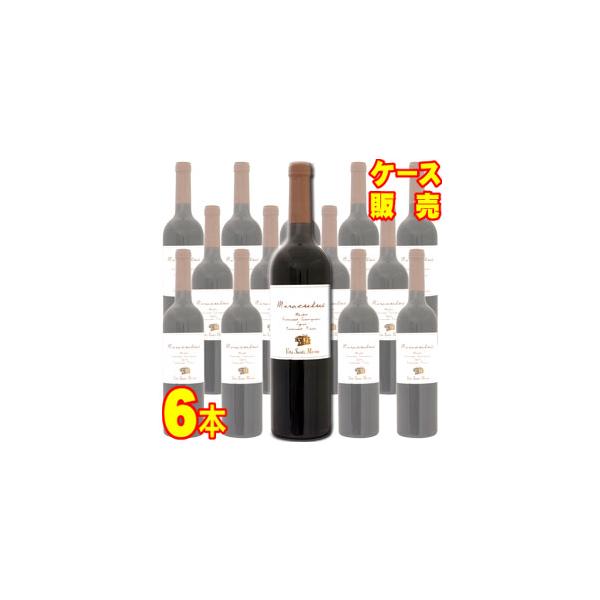 ラテン語で「奇跡」という名の上級キュヴェ。黒果実、レザーにスパイスのアロマ、ボルドーワインを思わせる口当たりとエレガントな余韻も魅力。料理を選ばない一本。標高400〜450ｍ。地中海性気候。砂質粘土土壌。平均樹齢20年。植密度3,300本/...