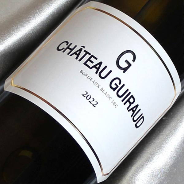 ソーテルヌの1級シャトー、ギローが造る辛口の白ワイン。ソーヴィニヨン・ブランとセミヨンが半々で、柑橘系のフレッシュな果実味に、ハーブのような風味を持っています。ル ジェ ド シャトー ギロー Le G de Ch Guiraud フランス ...