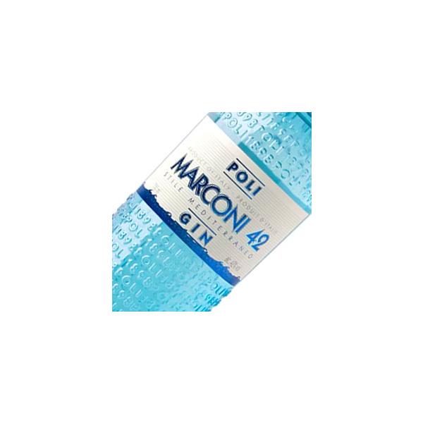 ローズマリー、バジル、タイム、ミントのボタニカルから太陽や海の香りを彷彿とさせます。またコリアンダー、カルダモン、フェンネルのノートが海の優しい波のように広がります。Ginマルコーニは、その名で既にイタリアの魂を表現しています。Guglie...