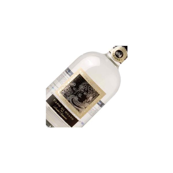 無色透明。アーモンド、赤いベリー系果実、スグリを思わせる、しっかりとしたフルーティーな香を誇る。優れたアルコール構造を持ちつつエレガントで繊細な味わい。白い花の香りの背景にほのかにハーブが香り、最後にチョコレートの印象が残る。非常に余韻が長...