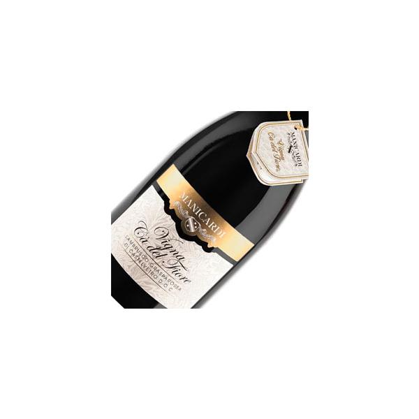 “カ・デル・フィオーレ”（花の家）と呼ばれる日当たりの良い畑で完熟期迎えた健康なブドウのみを使用。スミレ色を帯びた濃いルビー色。ひらけた感じの力強く芳しい香り。調和の取れた爽やかな持ち味、風味豊かな微発泡性辛口タイプ。サラミ、白身の肉や煮込...