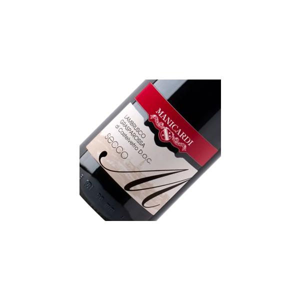 プルーンやアマレーナを思わせる生き生きとした、いかにもワインらしい香り。果実味豊かな余韻が長く続く。ローストやグリルしたお肉、ザンポーネや重い食事にも。トルテッリーニをはじめとするモデナ料理と相性抜群。正規品 マニカルディ ランブルスコ セ...