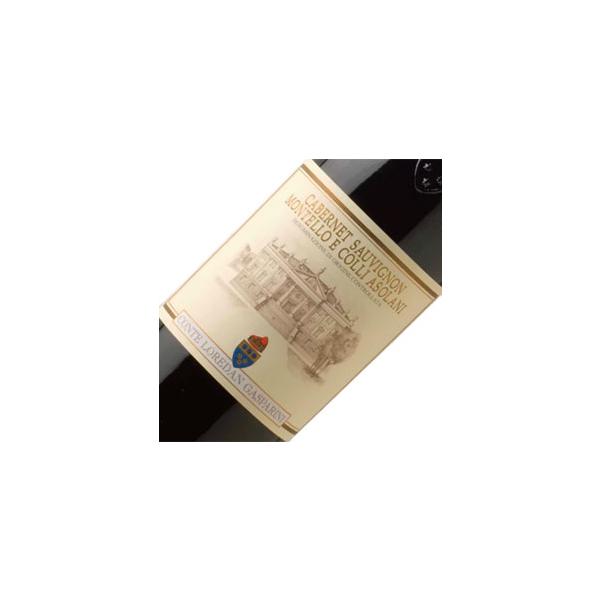 熟成はスロベニアンオーク樽で１２ヶ月間。畑は海抜１００〜３００ｍに位置。鉄分やミネラル豊富なモンテッロの赤土。色彩は紫がかった濃いルビーレッド。スミレやチェリーを連想させる香りはモンテッロの秋を思わせる。辛口で果実味とタンニンのバランスが良...