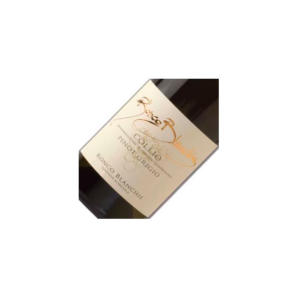 高貴なフリウリのテロワールをクラシカルに表現。近年他の多くの生産者にとって脅威の対抗馬となってきた。豊かな広がりと複雑さが有りストラクチャーがしっかりしている。ピノ・グリージョに秘められた力を余すところ無く表現しています。アンティパストから...