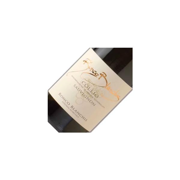 ソーヴィニョン種は栽培地、醸造の仕方によって無限にその表情を変えるブドウ品種。ロンコ・ブランキス社のソーヴィニョンは口にした瞬間からコッリオのテロワールを語りだす。杉やニワトコの花が微かに感じられる、しっかりしたアロマと突出したストラクチャ...