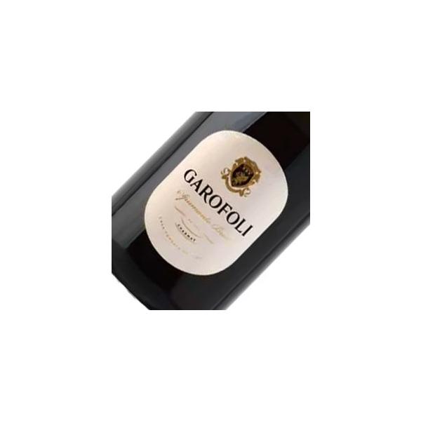 カステッリ ディ イエージの丘にある畑のブドウを使用。きめ細やかな持続性のある泡。熟れた白桃の風味を伴う若々しく果実味あふれる凝縮感のある香り。繊細な風味のフレッシュな辛口。正規品 ガロフォリ スプマンテ ブリュット Spumante Br...