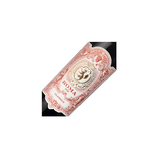 海風の影響を強く感じる丘陵地帯に位置する砂の多い火山灰土壌。凝縮感のある赤い実の果実やスピリッツに漬けこんだチェリー、赤い花びらや地中海の低木の茂みを思わせる香り、バルサミックなフィニッシュが大変心地よい。上品なタンニンで口当たり柔らか。調...