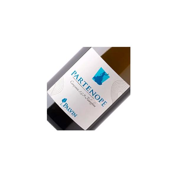 輝きを帯びた淡い麦わら色。柑橘類を感じさせる果実味豊かな香り、口当たり柔らかで包み込むような、調和のとれた味わい。正規品 フェデリチャーネ パルテノペ ファランギーナ Partenope Campania IGP Falanghina イタ...