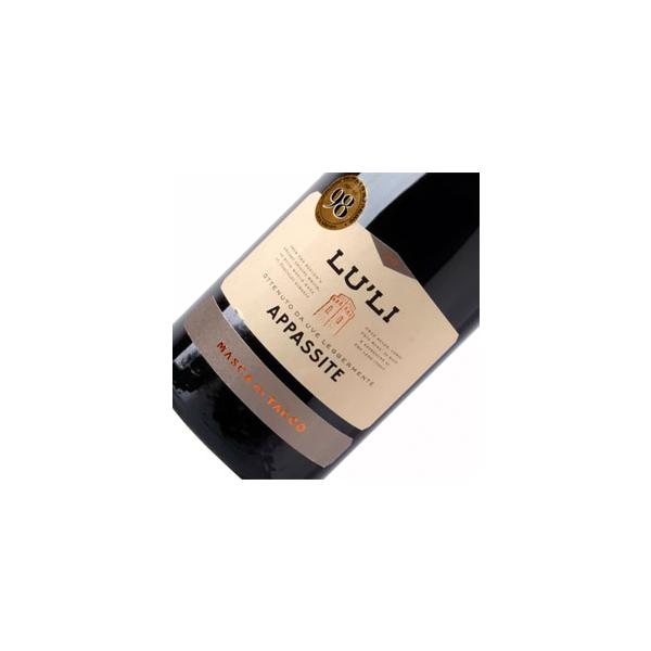 深みのある濃いルビーレッド色。野生のベリー、赤い花やアロマティックなハーブ、ユーカリを思わせる香り。果実味が非常に豊かでバランスがよい。口当たり滑らかで心地よい余韻が後を引く。アパッシメントの技法はワインが造られるようになる前から存在する古...