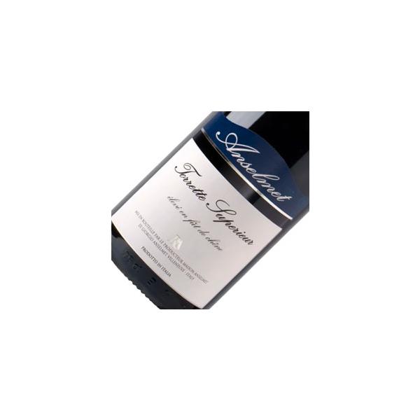 畑は海抜７５０〜９００ｍに位置する。砂礫土壌。ルビーレッド色。野生のバラの香りが熟成を経るうちにアーモンド香を帯びてくる。程よいボディで、ビロードのような口当たり。ほろ苦さとバリックからくる優しい木の香りが融合した風味。正規品 アンセルメ ...