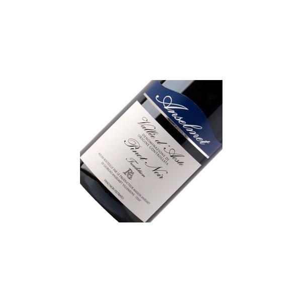 畑は海抜８００ｍに位置する。砂礫土壌。澄んだ輝くような赤色。赤い果実、チェリーやラズベリーを思わせるアロマ。エレガントで複雑。バランスのとれたタンニンとミネラル感。フレッシュさが口中で長く続く。正規品 アンセルメ ピノノワール トラディショ...