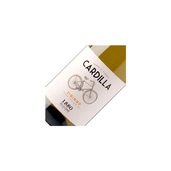 グリーンがかった麦わらイエロー色。青りんごと白いバラにタイムとローズマリーの香りが加わり、非常に凝縮感のあるフルーティな香り。心地よい柔らかさを持ち、コクのある味わい。余韻も長い。モスカート ディ アレッサンドリアとも呼ばれるジビッボは、ア...