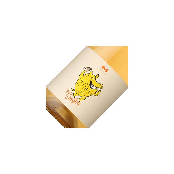 プロヴァンス地方の主要都市エクス・アン・プロヴァンスの北東部アルティグにあるドメーヌ。120haの所有地のうち42haでブドウを栽培。テロワールを活かした「ほかにないプロヴァンスのワイン」を造っています。南の品種であるヴェルメンティーノ(や...