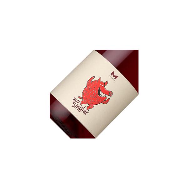 プロヴァンス地方の主要都市エクス・アン・プロヴァンスの北東部アルティグにあるドメーヌ。120haの所有地のうち42haでブドウを栽培。テロワールを活かした「ほかにないプロヴァンスのワイン」を造っています。わずかに白ブドウもブレンド。コンクリ...