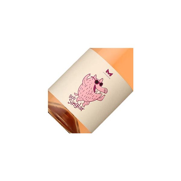 プロヴァンス地方の主要都市エクス・アン・プロヴァンスの北東部アルティグにあるドメーヌ。120haの所有地のうち42haでブドウを栽培。テロワールを活かした「ほかにないプロヴァンスのワイン」を造っています。メルロを圧搾した果汁の中でヴェルメン...