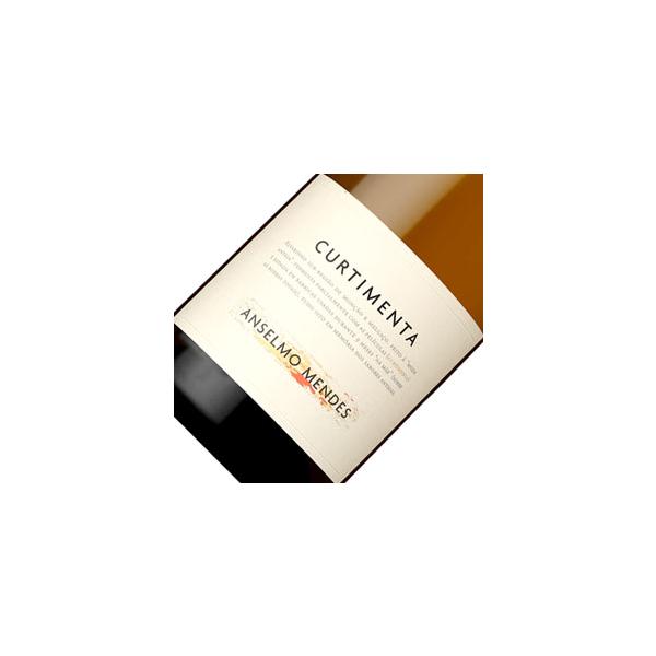 アンセルモメンデスは1998年創業、アルヴァリーニョ造りに定評があるモダン・ヴィーニョ ヴェルデの造り手。今やヴィーニョ ヴェルデのみならずポルトガルを代表する生産者として知られます。標高200m、北西向きの石灰質の畑で育つアルヴァリーニョ...