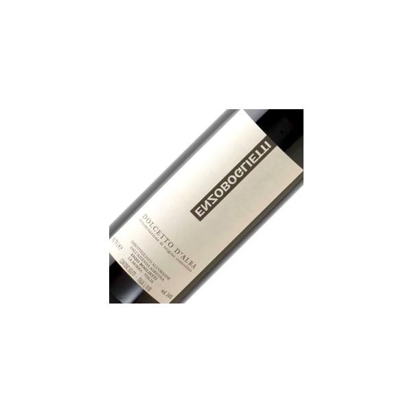 ラ モッラ村、モンフォルテ村、シニオ村の畑のブドウを使用。濃厚なルビーレッド色。若々しいフルーティなドルチェットらしい香り。タンニンがソフトで、コクのあるリッチな味わい。正規品 エンツォ ボリエッティ ドルチェット ダルバ Dolcetto...