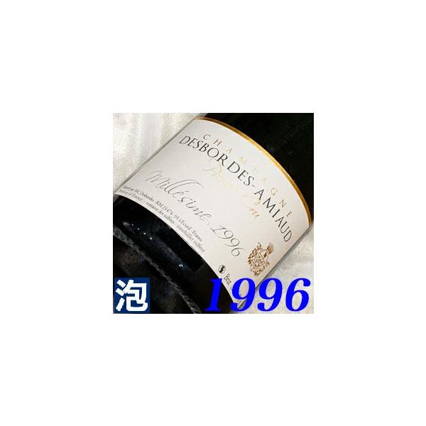 一級エキュエイユのピノ・ノワール100%。長期熟成用に酸を保つためマロ発酵は行わず、ドザージュは4g/l。96年は良質で豊かな酸があってクリーミーなテクスチャーが特徴です。生まれ年や記念年の贈り物に最適・限定古酒で記念日のプレゼントにも・お...