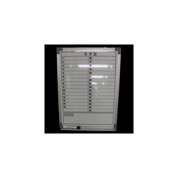 【材質】表面素材：スチール（表面アクリル塗装・キズ防止シート付）中材：ダンボール裏材：スチール（亜鉛メッキ）枠材：アルミ（2ヶ吊下げレール付）コーナー材：ＡＢＳ受け皿：アルミ製【付属品】マーカー（黒1本・赤1本）イレーザー（6枚フェルト）