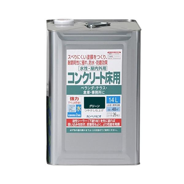 耐摩耗性、防塵効果に優れ、滑りにくい塗膜をつくるコンクリート床用塗料。簡易防水効果もあり、雨など水のしみ込みを防ぎます。臭いが少なく、使いやすい水性タイプ。塗れないもの:プール・池など常に水に浸かっている所、フォークリフトなど重量車両が通る...