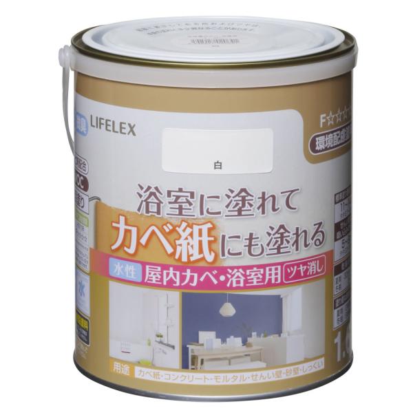 【特長】●塗料に含まれるVOC(揮発性有機化合物）は0.1％以下の環境配慮塗料です。●いやな臭いのしない超微臭タイプで、1回塗りで仕上がります。●強力防カビ剤を配合、長期間カビの発生を防ぎます。●カベ紙・ビニールカベ紙の上にも塗ることができ...