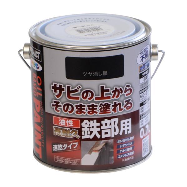【特長】●特殊強力サビドメ剤がサビの進行を抑え、長期間鉄部をサビから保護します。●シリコンアクリル樹脂の採用で耐候性に優れています。●密着力が強く、ガリバニウム鋼板やトタン、アルミ、ステンレスにも塗装出来ます。【仕様】●成分：合成樹脂（シリ...