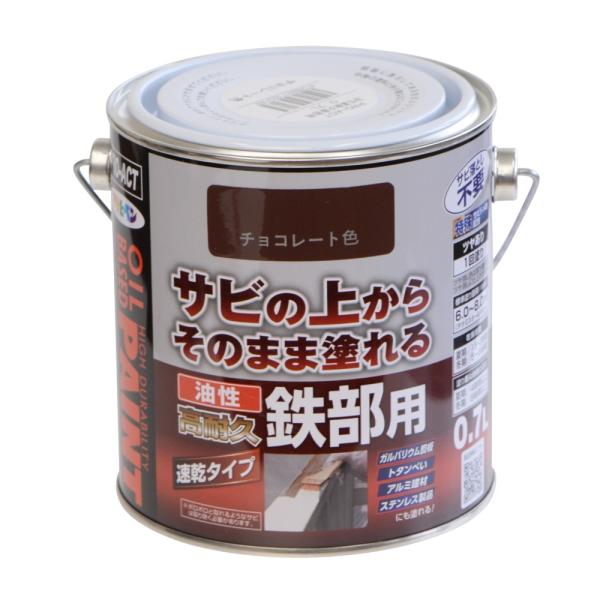 【特長】●特殊強力サビドメ剤がサビの進行を抑え、長期間鉄部をサビから保護します。●シリコンアクリル樹脂の採用で耐候性に優れています。●密着力が強く、ガリバニウム鋼板やトタン、アルミ、ステンレスにも塗装出来ます。【仕様】●成分：合成樹脂（シリ...