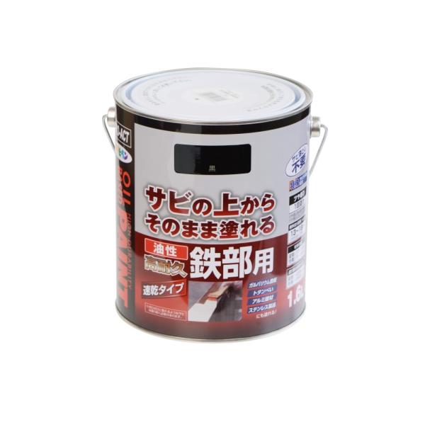 【特長】●特殊強力サビドメ剤がサビの進行を抑え、長期間鉄部をサビから保護します。●シリコンアクリル樹脂の採用で耐候性に優れています。●密着力が強く、ガリバニウム鋼板やトタン、アルミ、ステンレスにも塗装出来ます。【仕様】●成分：合成樹脂（シリ...